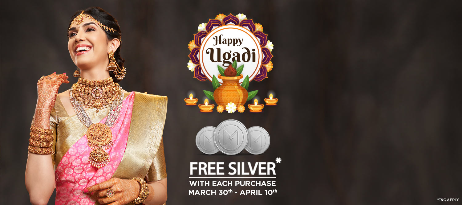 Malabar Gold and Diamonds, Ugadi Andhra, Telangana